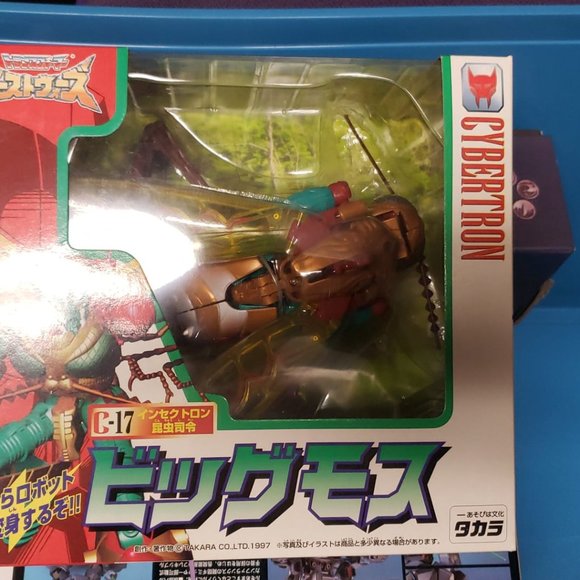 Toys | Transformers Beast Wars Bigmos Transquito C17 Mega Class Takara ...